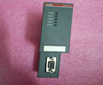 Cina ABB Drive 1SAP170200R0001 CM572-DP Modulo di comunicazione in vendita