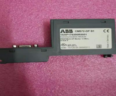 Cina ABB Drive 1SAP170200R0001 CM572-DP Modulo di comunicazione in vendita