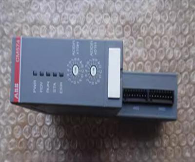 Cina CM574 1SAP170400R0201 Modulo di comunicazione Modulo di alimentazione ridondante in vendita