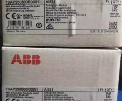 Cina ABB 1SAP250600R0001 Input analogo RTD 8AI Modulo AI531 in vendita
