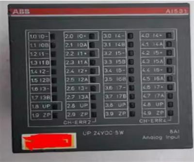 Cina ABB 1SAP250600R0001 Input analogo RTD 8AI Modulo AI531 in vendita