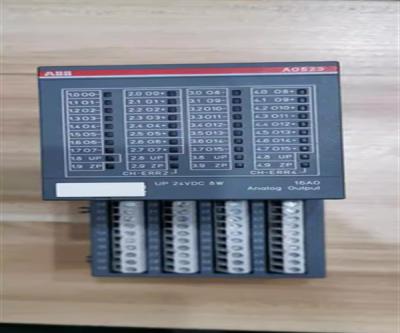 Cina AO523 ABB - Modulo di uscita analogico 1SAP250200R0001 Modulo di alimentazione ridondante in vendita