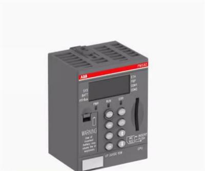 Cina ABB PM592-ETH 1SAP150200R0271 Modulo di alimentazione ridondante in vendita