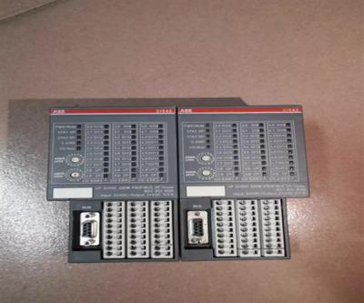 Cina CI542-DP 1SAP224200R0001 ABB Modulo di alimentazione ridondante in vendita