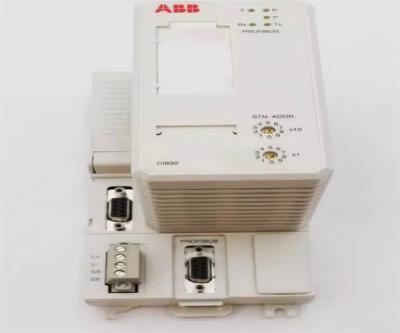 Cina ABB CI820V1 3BSE025255R1 Modulo di comunicazione Modulo di alimentazione ridondante in vendita
