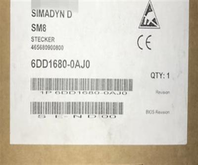 Cina Siemens - 6DD1681-0AJ1 SIMADYN D CONVERTITORE SU12 10 POLI 10 SCRE in vendita