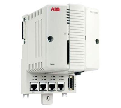 Cina PM864AK02 Modulo di processore ridondante ABB Nuovo di zecca in vendita