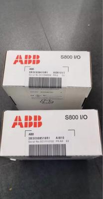 中国 AI810 3BSE008516R1 ABB リデンダンスのモジュール終了ユニット 販売のため