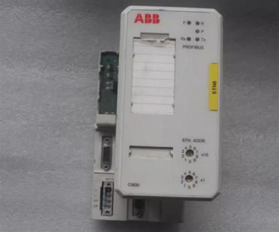 中国 AI820 3BSE008544R1 ABB アナログ入力モジュール終了ユニット RoHS対応 販売のため
