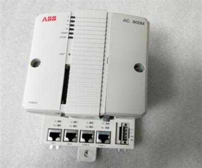 Cina ABB PM866K02 3BSE050199R1 AC800M Kit di unità del processore in vendita