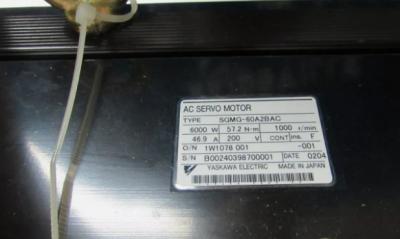 Cina SGMG-60A2BAC Yaskawa Industrial Servo Motor ad alta velocità 6000W in vendita