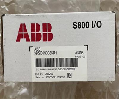 中国 AI895 3BSC690086R1 アナログ入力ABB リデンダント電源モジュール 販売のため