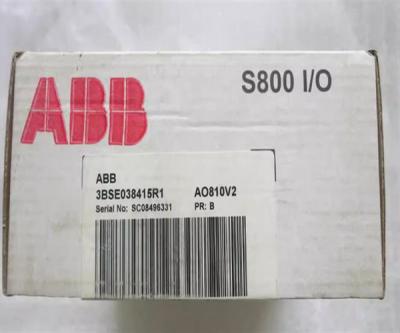 中国 3BSE038415R1 ABB AO810V2 アナログ出力冗長電源モジュール 販売のため
