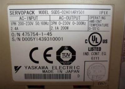 Cina Sistema servo YASKAWA per il settore industriale ad uso pesante IP20 a IP66 Classe di protezione 1.3kW Controllo vettoriale in vendita