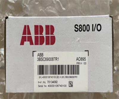 Cina ABB AO895 3BSC690087R1 Uscita analogica HART 8 ch Modulo di controllo in vendita