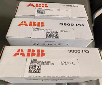 Cina ABB DI810 3BSE008508R1 Modulo di ingresso digitale 24V 16 ch in vendita