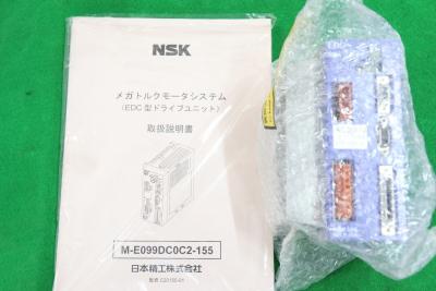 Cina NSK M-EDC-PS3090AB502 MEDC Servo Drive di precisione 450W 0-15A 0-30V DC Industrial in vendita