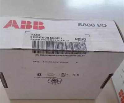 Cina 3BSE008512R1 ABB DI820 Modulo di alimentazione a ingresso digitale ridondante in vendita