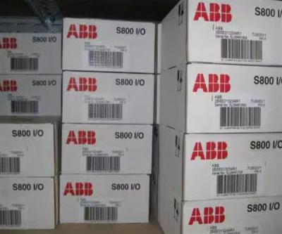 Cina ABB 3BSE008550R1 Di821 Modulo di ingresso digitale a 8 canali in vendita