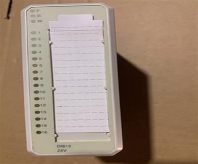 Cina 3BSE008510R1 ABB DO810 Modulo di alimentazione a uscita digitale ridondante in vendita