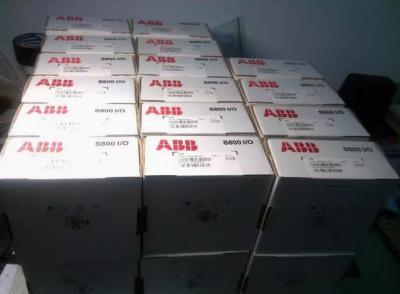 Cina ABB DO815 Modulo di uscita digitale S800 Moduli I/O 3BSE013258R in vendita