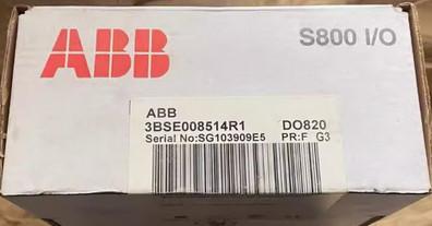 Cina 3BSE008514R1 ABB DO820 Moduli di uscita digitale Modulo di alimentazione ridondante in vendita