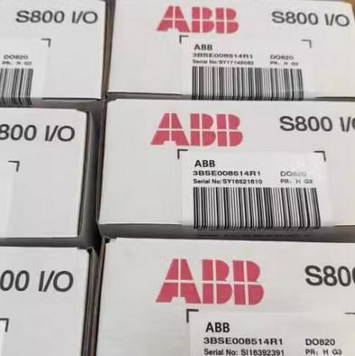 Cina 3BSE008514R1 ABB DO820 Moduli di uscita digitale Modulo di alimentazione ridondante in vendita