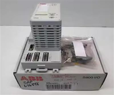 Cina TU805K01 3BSE035990R1 Modulo MTU Compt Base Modulo di alimentazione ridondante in vendita