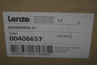 中国 LENZE MDSKSR056-23 産業用サーボドライブ 定電圧220 販売のため