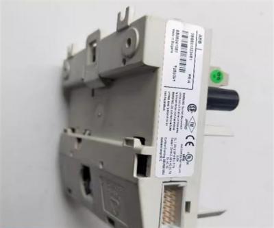 Cina 3BSE013234R1 ABB TU830V1 Unità di terminazione del modulo esteso in vendita