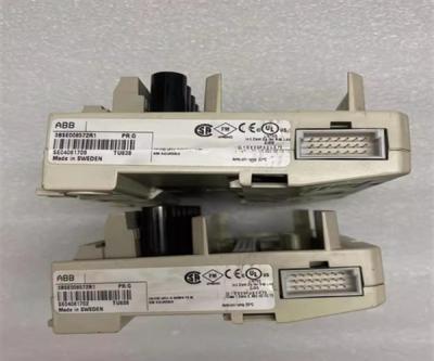 China Unidade de terminação de módulo estendido ABB TU838, MTU, 50 V, E/S ABB S800 à venda