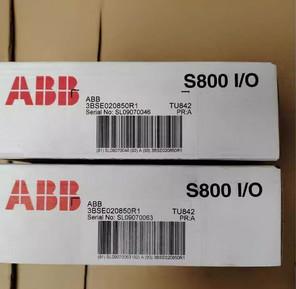 Cina 3BSE020850R1 ABB TU842 Unità di terminazione del modulo Modulo di alimentazione ridondante in vendita