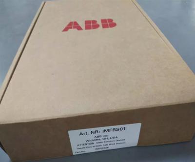 Cina TU845 3BSEO21447R1 ABB Unità di terminazione del modulo Modulo di alimentazione ridondante in vendita
