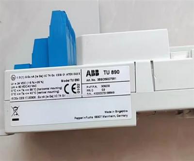 Cina ABB TU890 3BSC690075R1 Unità di terminazione del modulo in vendita