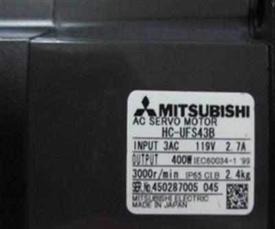Cina L' HC-UF43 By Mitsubishi Servo Motor 200V alimentazione a corrente alternata in vendita