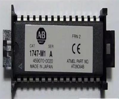China Allen Bradley 1747-M2 Series A SLC 500 geheugemodule Te koop