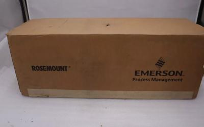 Cina EMERSON DELTAV KJ2002X1-CA1 VE3004 12P1509X092 M5 Controller ideale per l'industria in vendita
