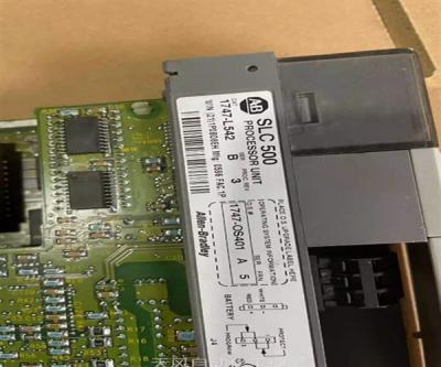 中国 アレン・ブラッドリー 1747-L542 コントローラー・モジュール SLC 500 モジュラー・ハードウェア 販売のため