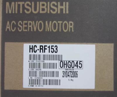 中国 200-230 VAC 三?? HC-RFS153 サーボモーター 定数出力 1.500 W 産業用サーボドライブ 販売のため