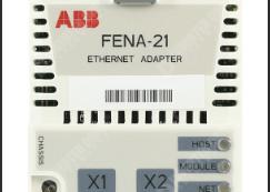 中国 ABB FENA-21 イーサネットアダプターモジュール 製品 WEEE 範囲内には含まれない 3ABD0000089109 販売のため