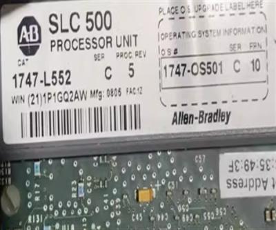 中国 アレン・ブラッドリー 1747-L552 SLC 500 SLC 5/05 プロセッサ, 32K メモリ 販売のため