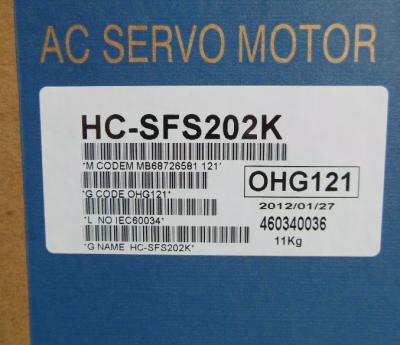 Cina Mitsubishi AC servomotore HC-SFS202K Amplificatori operativi Servomotore industriale in vendita