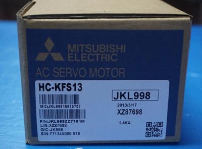 Cina Mitsubishi HC-MFS13/KFS13 Servomotore in vendita