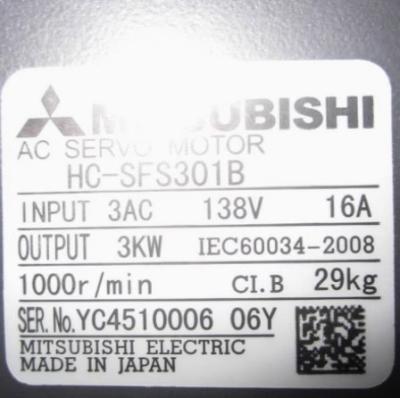 Cina Mitsubishi AC servomotore HC-SFS301B Amplificatori operativi Servomotore industriale in vendita