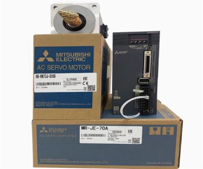 中国 Mitsubishi HC-KFS73 サーボアンプ ACブラシレス回転サーボモーター 販売のため