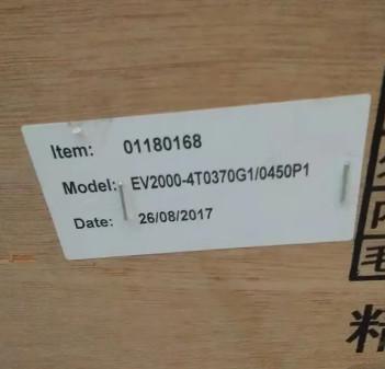 Cina Emerson EV2000-4T0370G/0450P Inverter La scelta migliore per le applicazioni industriali in vendita