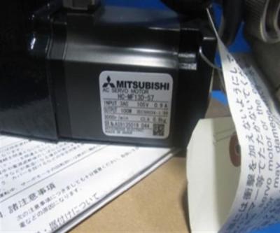 Китай Mitsubishi HCKFS73BK AC сервомотор Электрический сервомотор продается