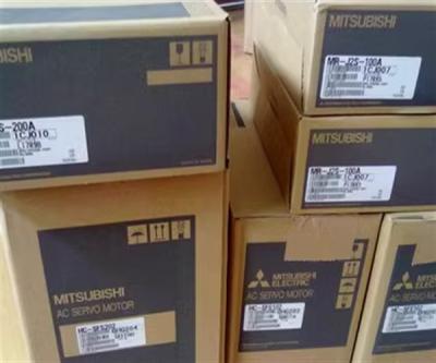China 750 W Servomotor DC de Alto Torque da série HC-KFS para Investigação e Desenvolvimento à venda