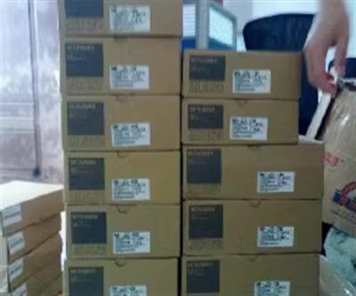 Cina HF-MP43 ∙ ∙ Mitsubishi ∙ ∙ Servo Motor AC Servo Amplificatore in vendita