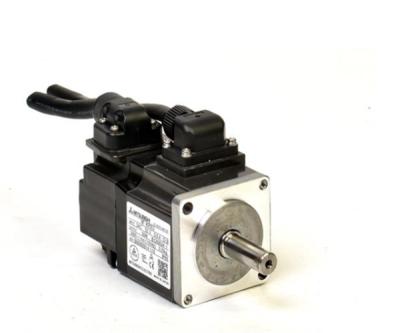 中国 三?? HF-KP053 三?? サーボモーター AC サーボアンプ 販売のため